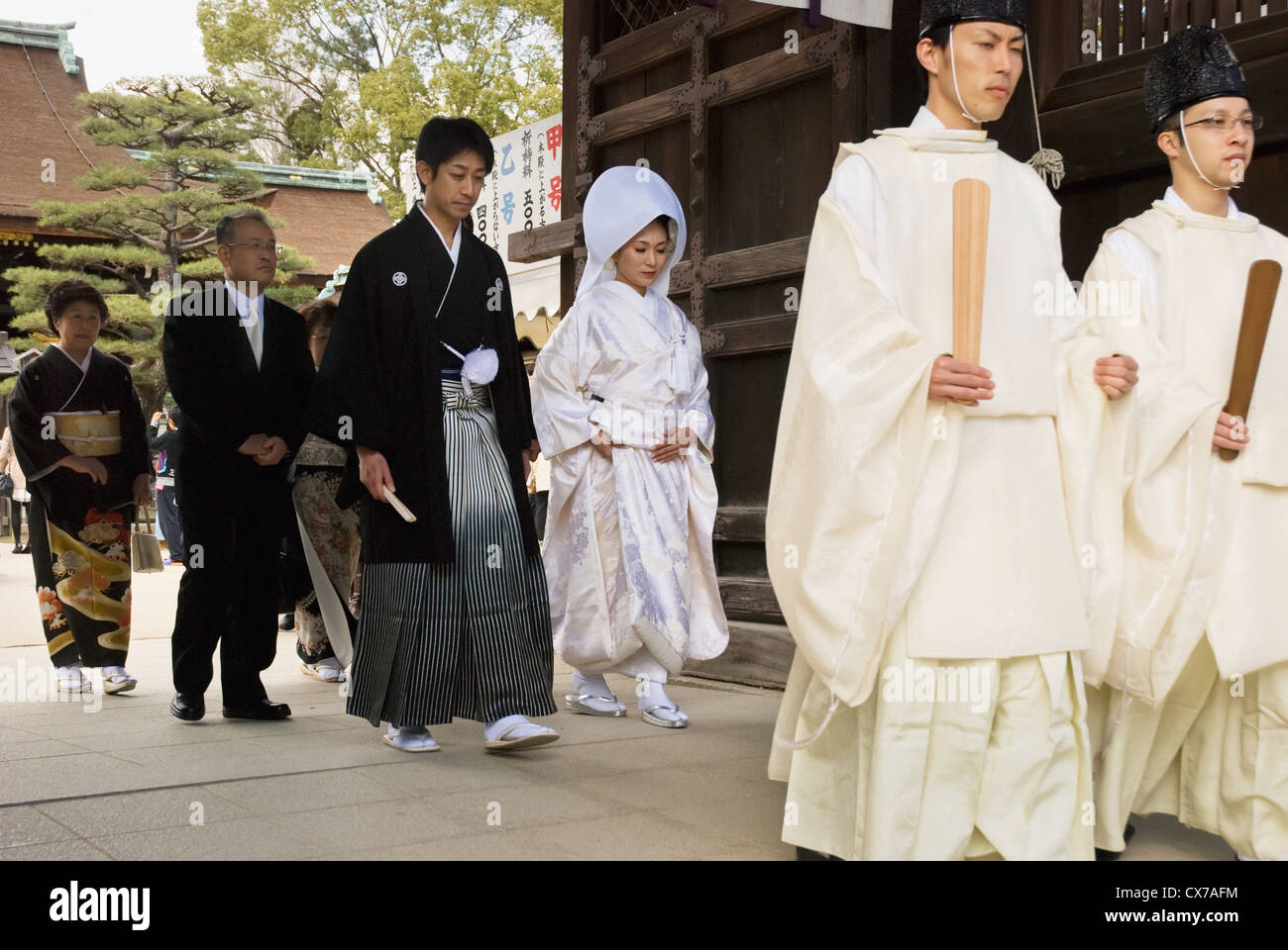 Traditional japanese values hi-res stock photography and images - Alamy