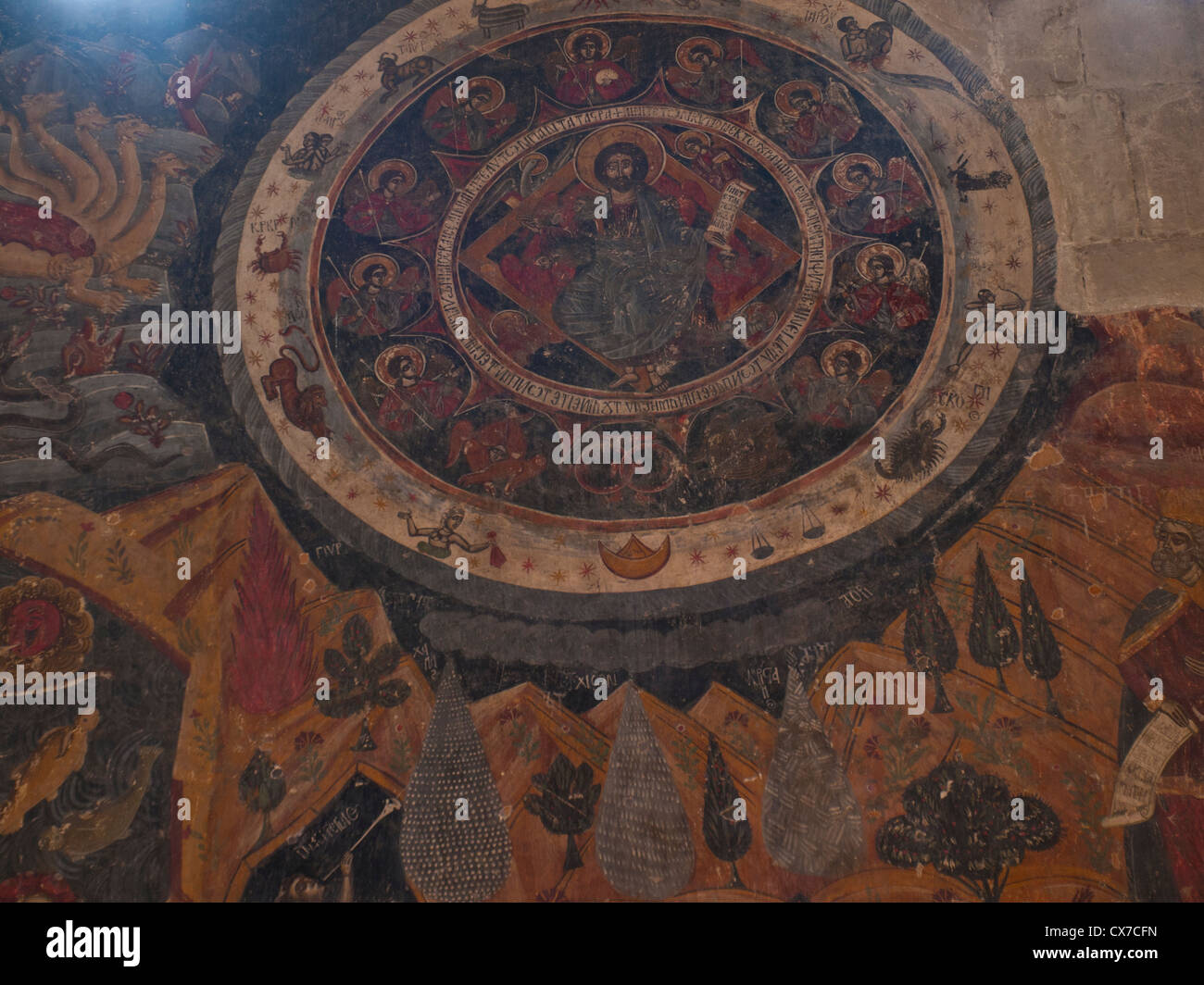 Mtskheta Svetitskhoveli Cathedral frescos Stock Photo - Alamy