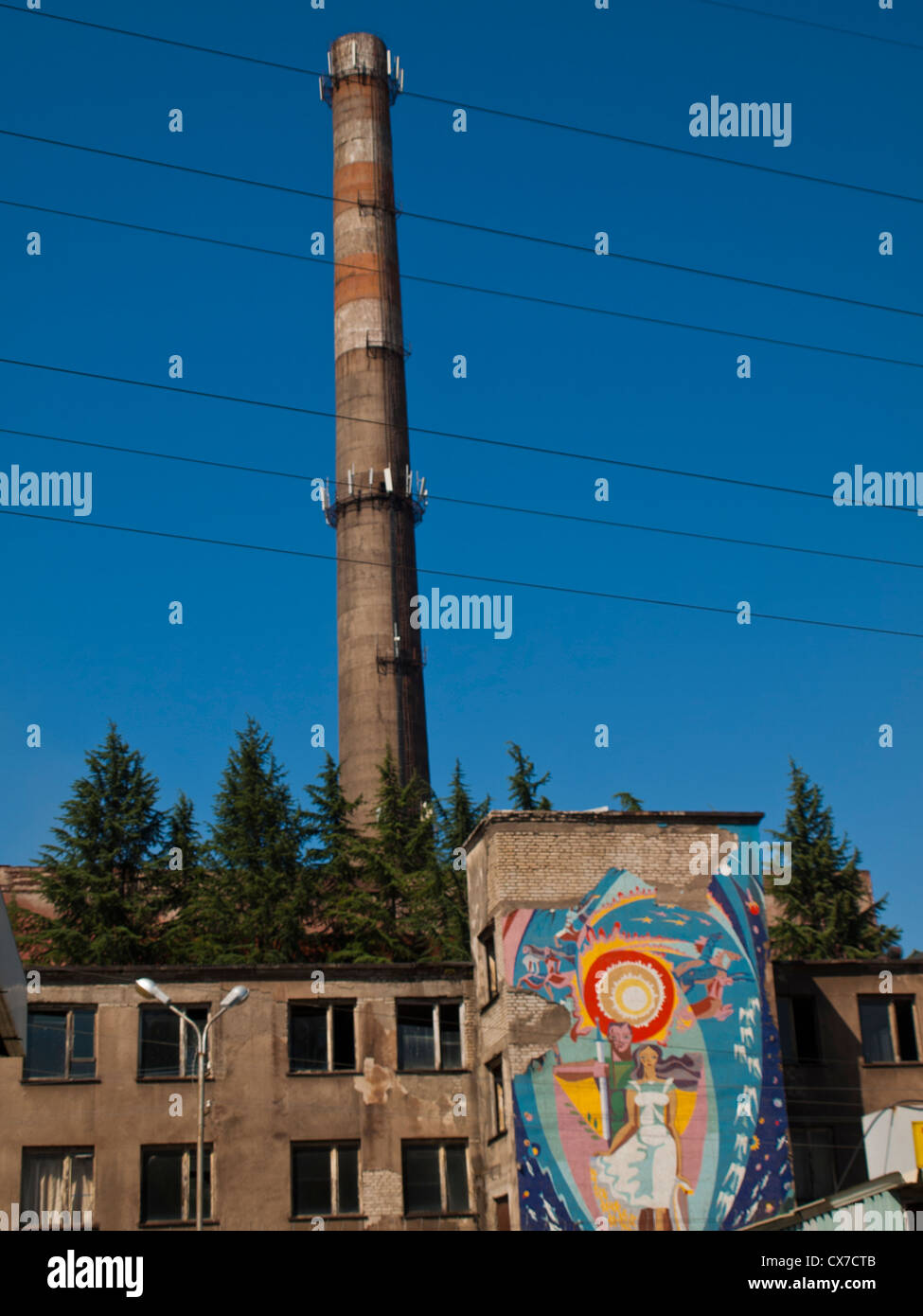 Communist era murals in old factory in Georgia Stock Photo - Alamy