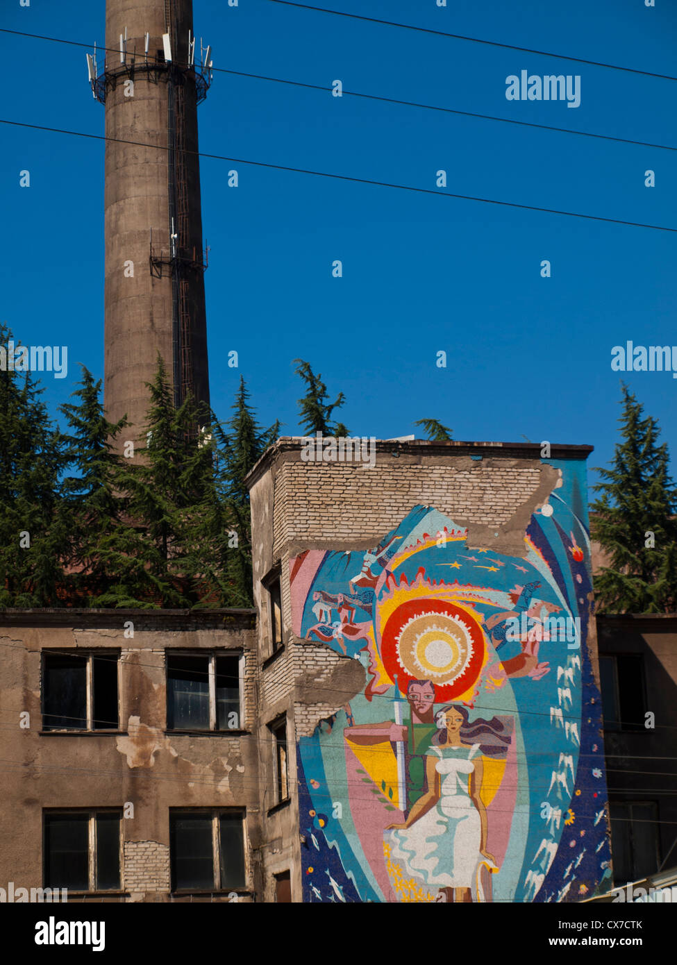 Communist era murals in old factory in Georgia Stock Photo - Alamy
