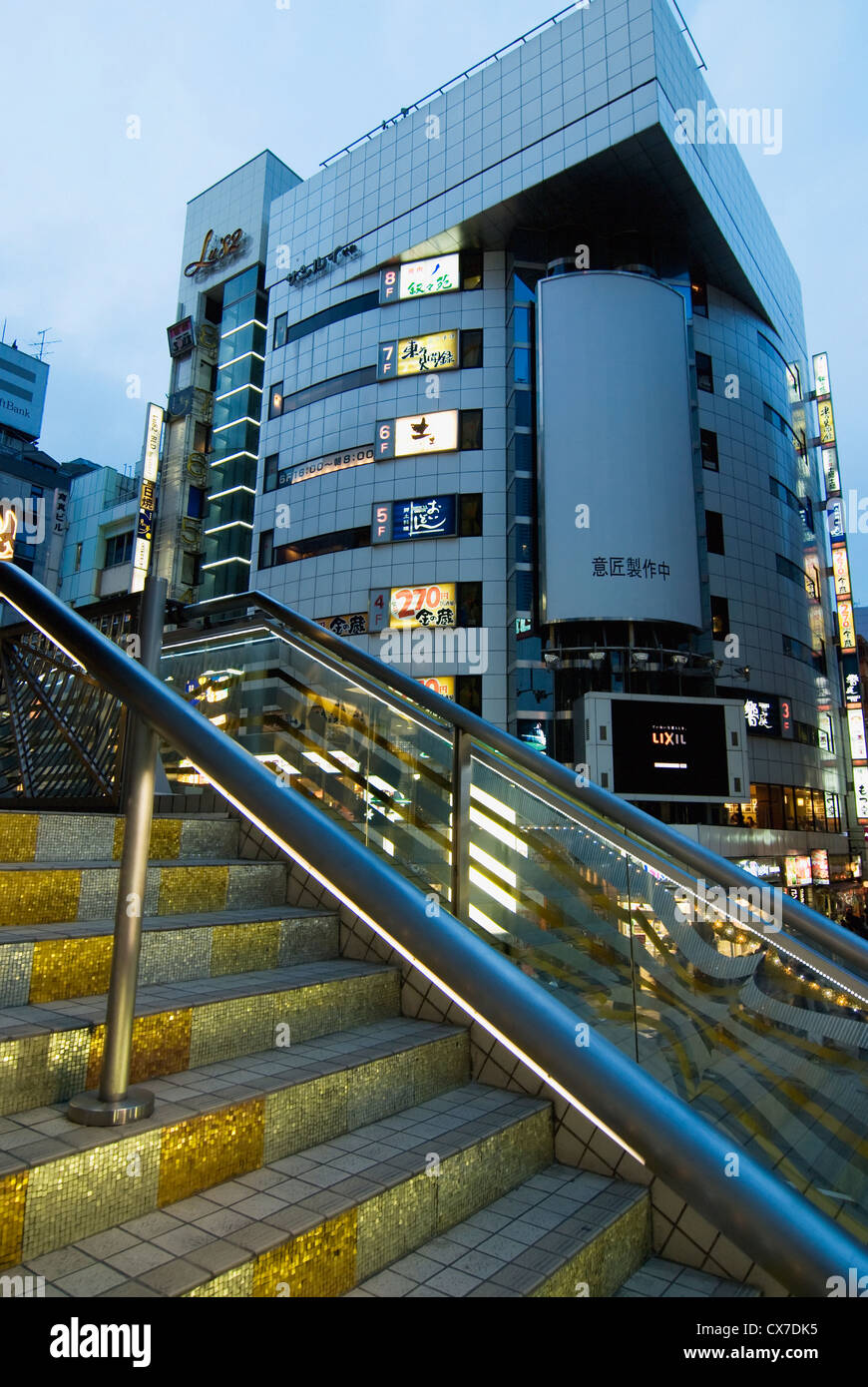 Colourful Steps In A Street Of Shibuya; Tokyo, Japan Stock Photo - Alamy