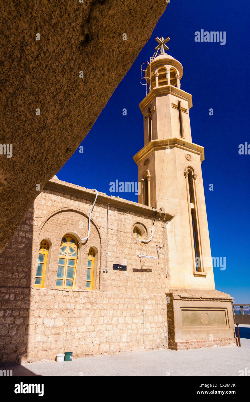 Assiut monastery hi-res stock photography and images - Alamy