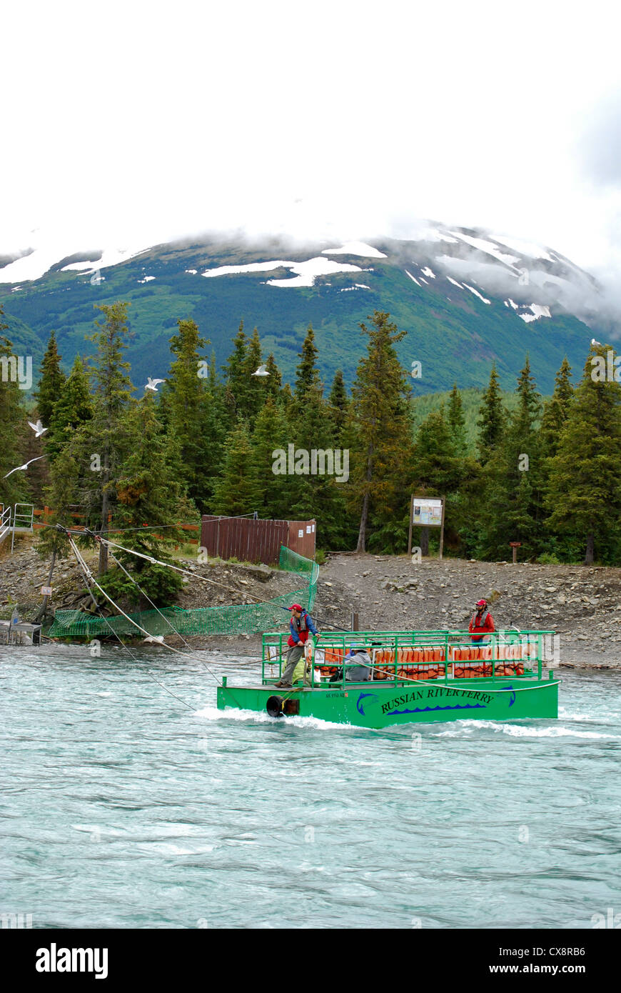 Alaska ferry hi-res stock photography and images - Alamy