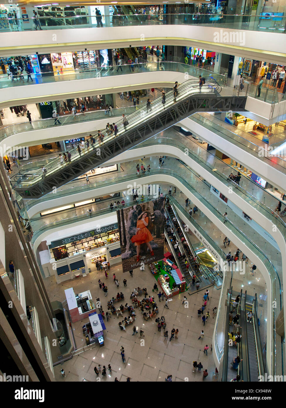 Times Square Shopping Centre in Causeway Bay Stock Photo - Alamy