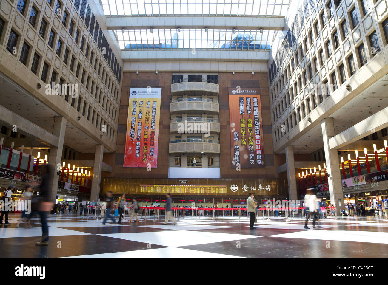 Taipei railway station, Taiwan Stock Photo - Alamy
