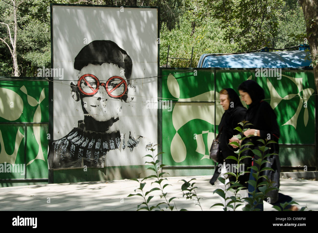 Graffiti in tehran hi-res stock photography and images - Alamy