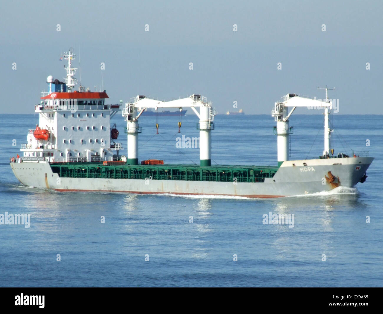 Hopa IMO 9106986 Stock Photo - Alamy