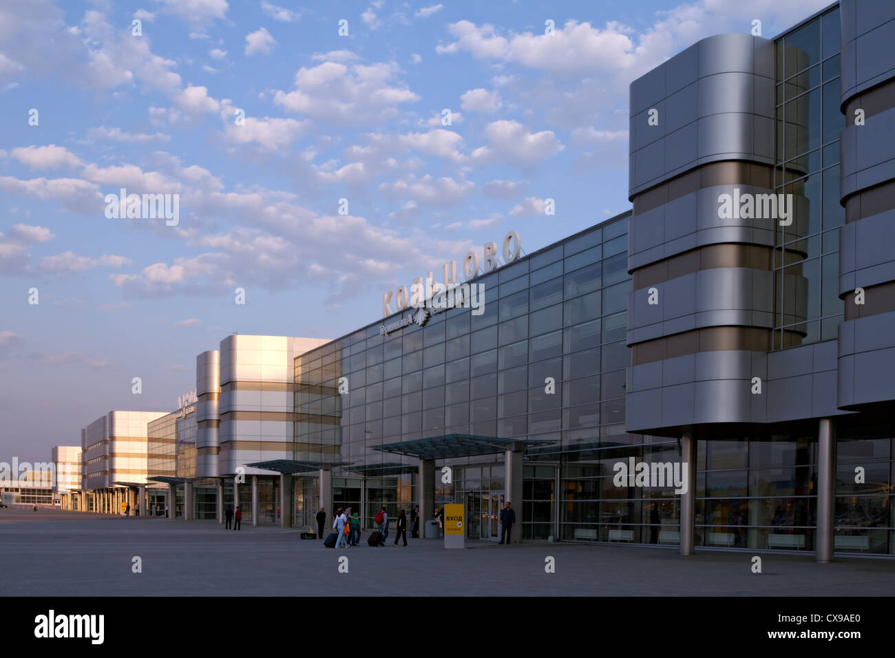 Koltsovo airport hi-res stock photography and images - Alamy