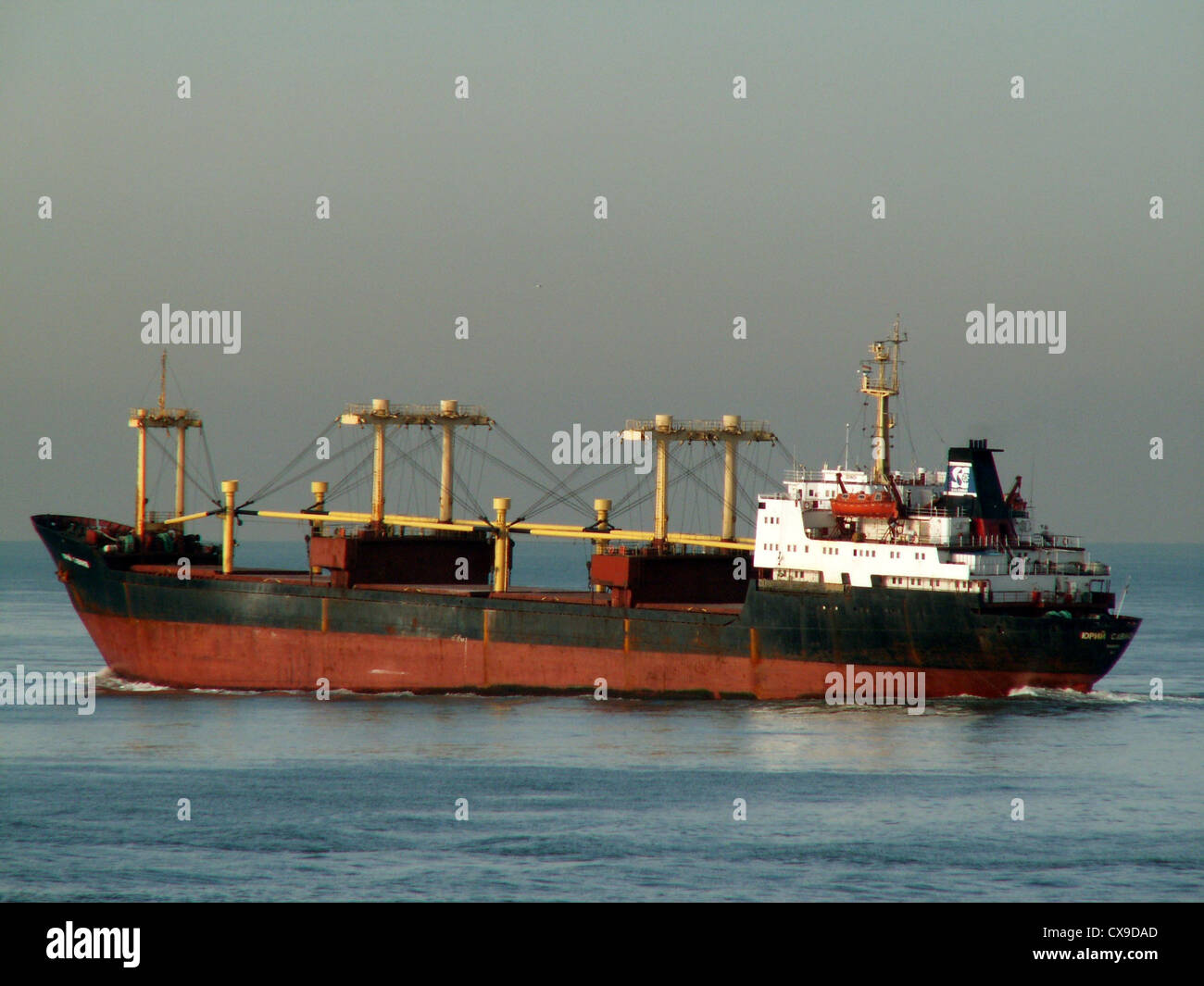 Uccq hi-res stock photography and images - Alamy