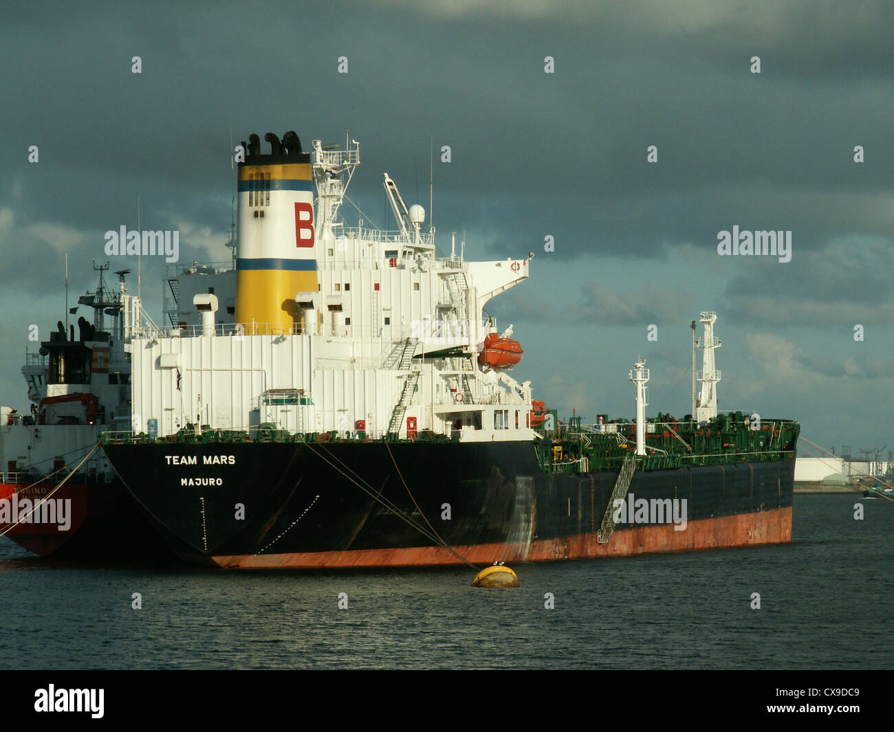 Team Mars IMO 7926253 is a vessel engaged in container cargo transport ...