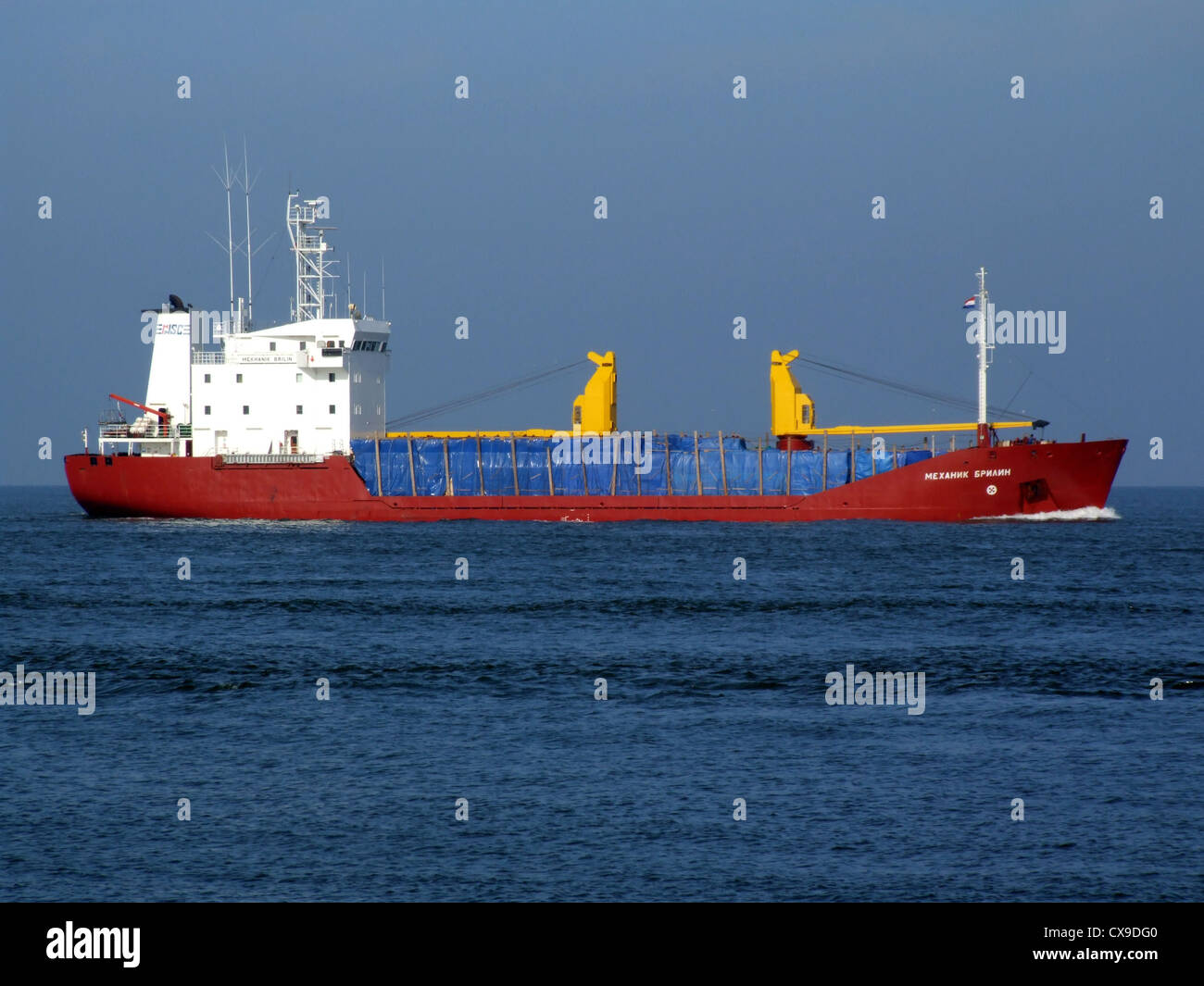 The Mekhanik Brilin (IMO 8904408) is a container cargo ship with the ...