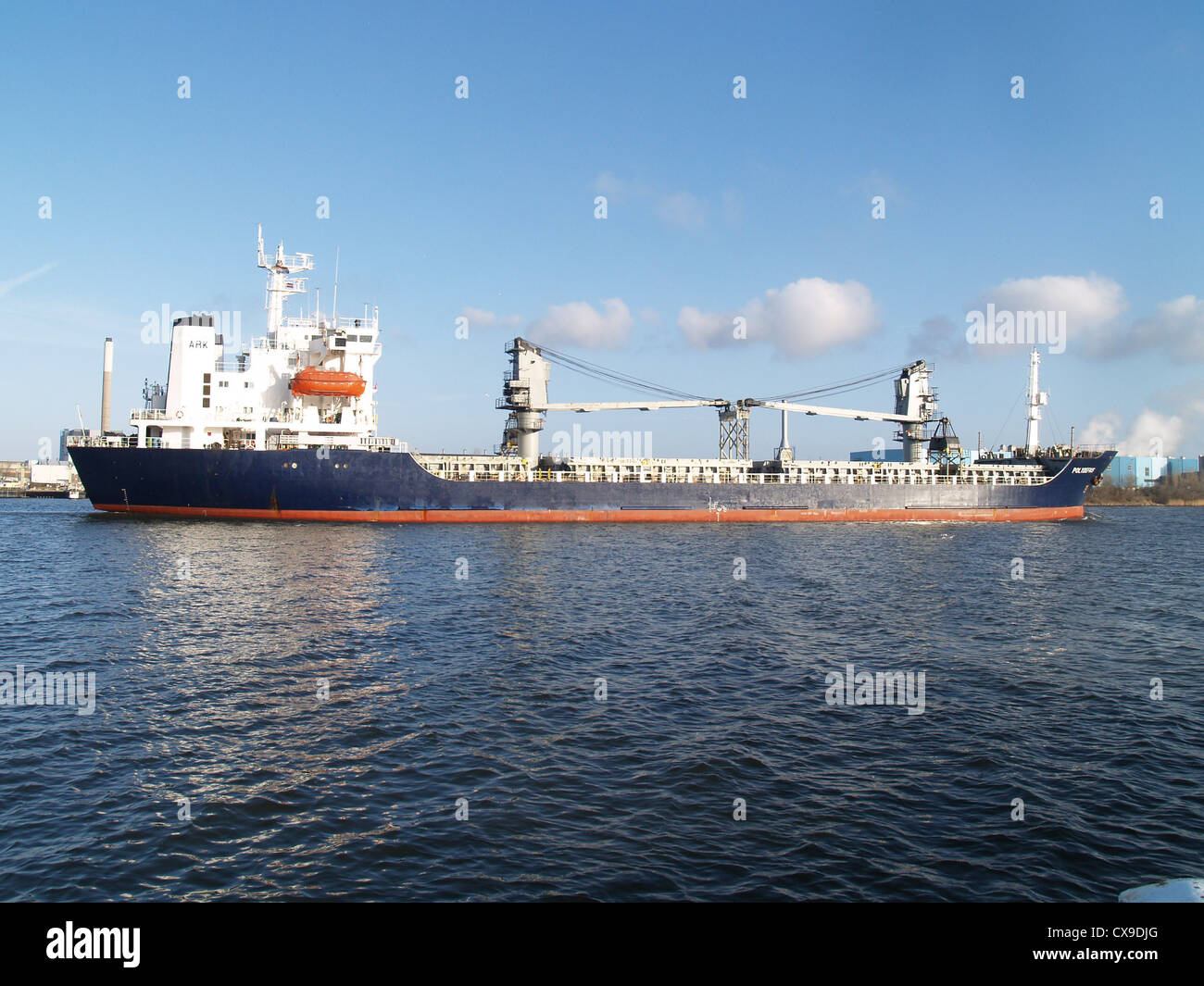 Polydefkis, identified by IMO 8116984, is a container and cargo ship ...