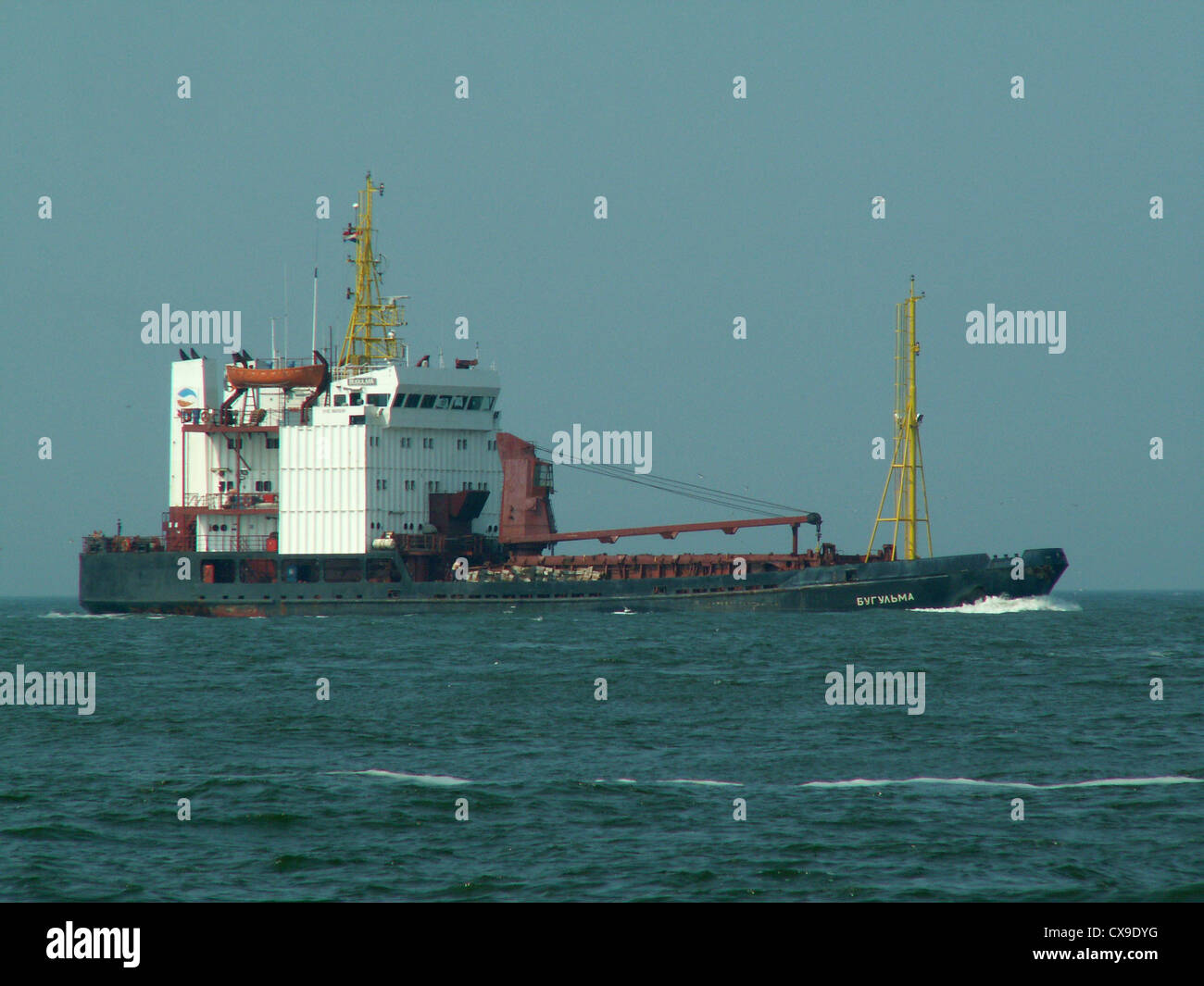 Bugulma hi-res stock photography and images - Alamy