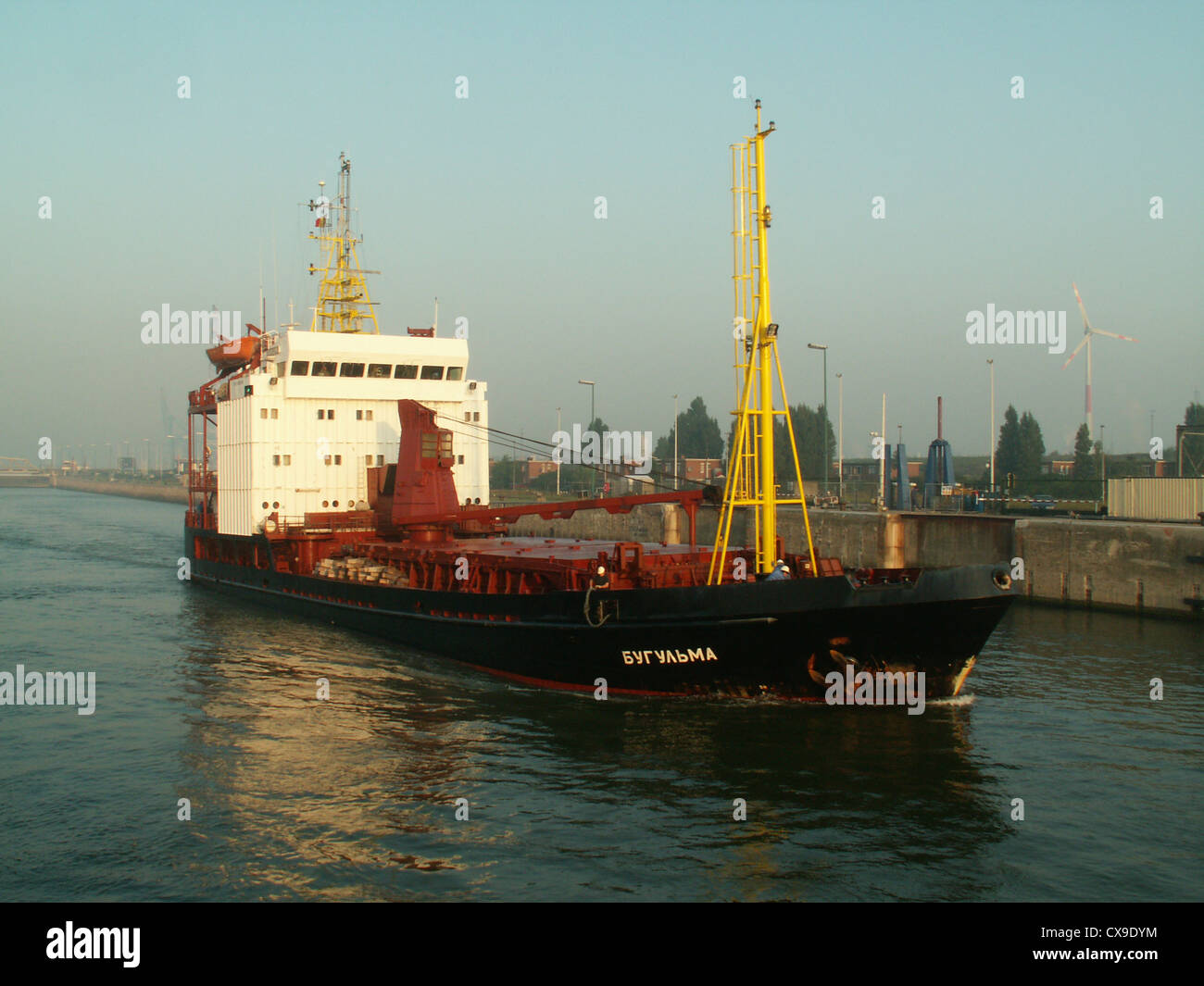 Bugulma hi-res stock photography and images - Alamy