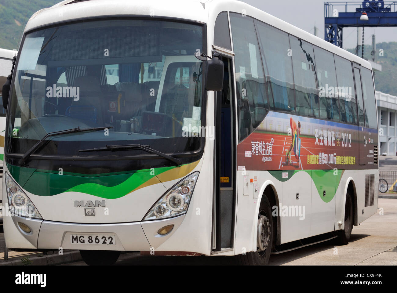 Public transit bus, for the island of Lantau, Hong Kong. China Stock ...