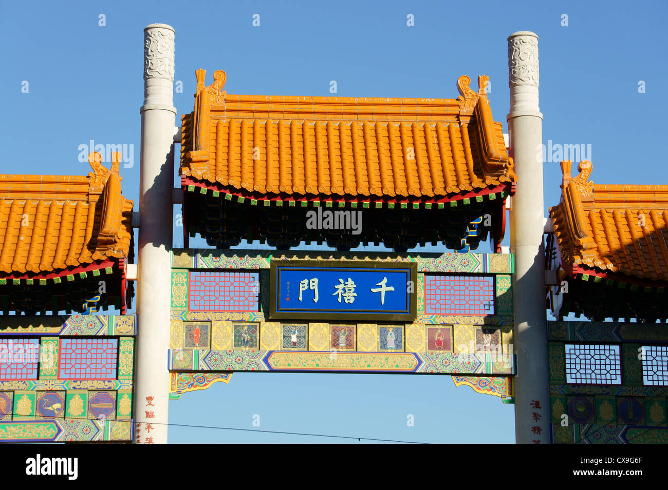 The Millennium Gate to Chinatown in Vancouver, British Columbia, Canada ...