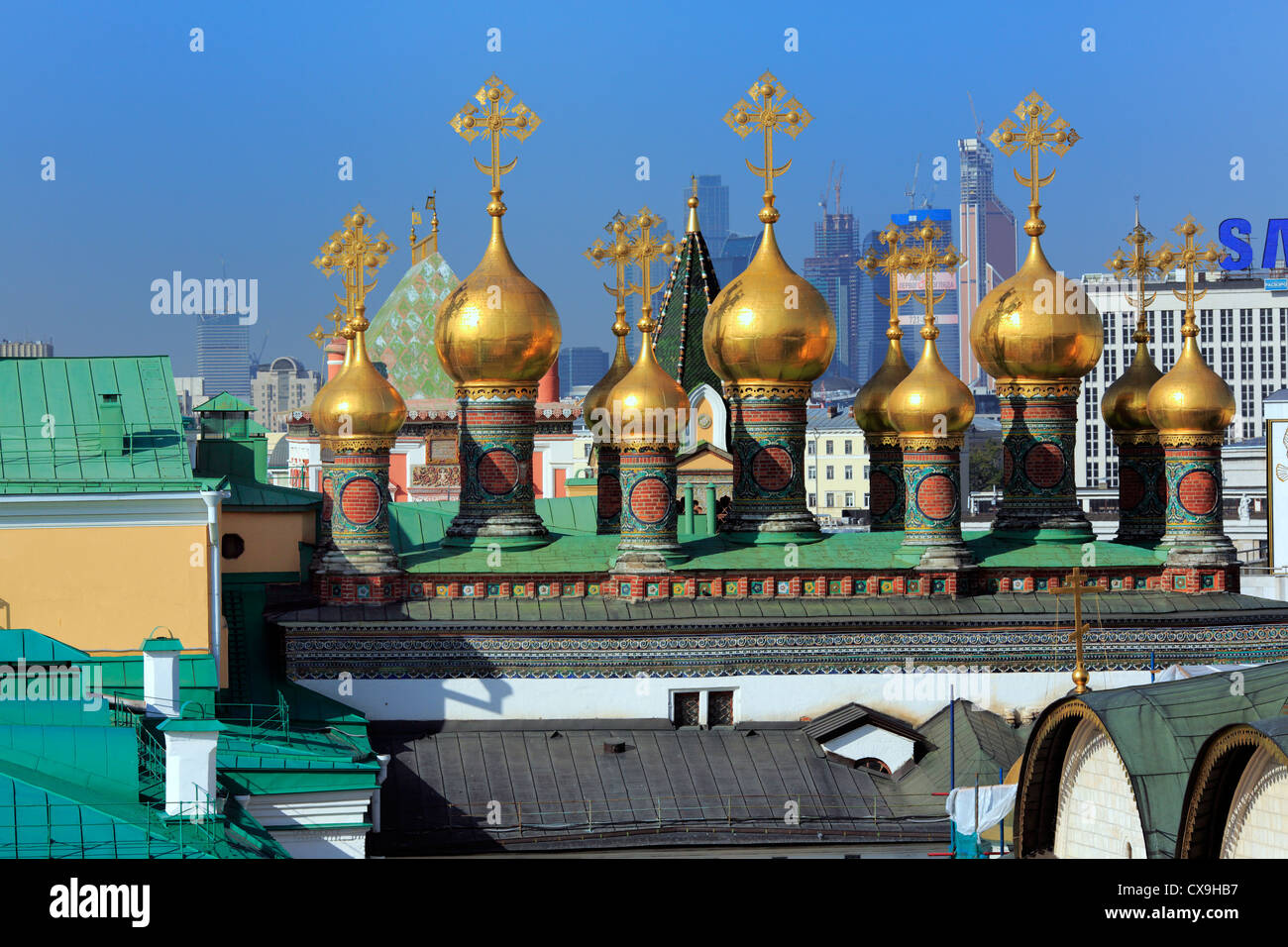 Cupolas of the Upper Saviour Cathedral (17th century), view from Ivan ...