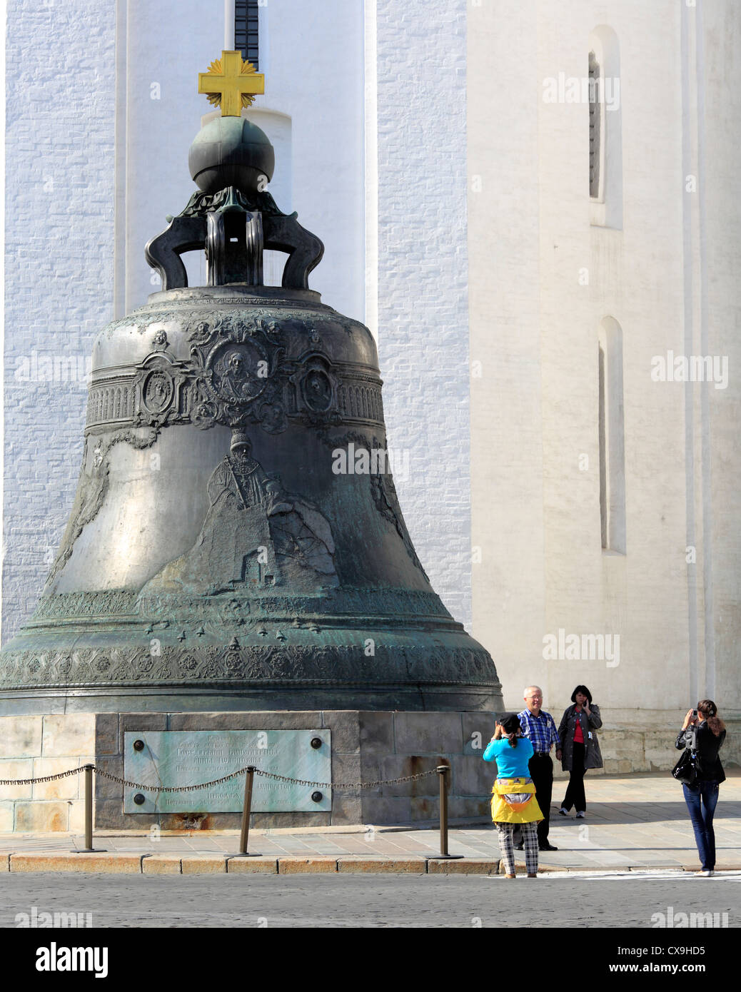 Tsar Bell (1735), Moscow Kremlin, Moscow, Russia Stock Photo - Alamy