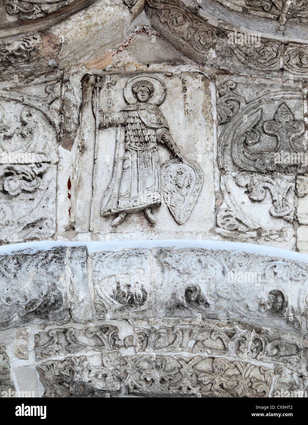 Relief with St George, Saint George Cathedral (1234), Yuryev Polsky ...