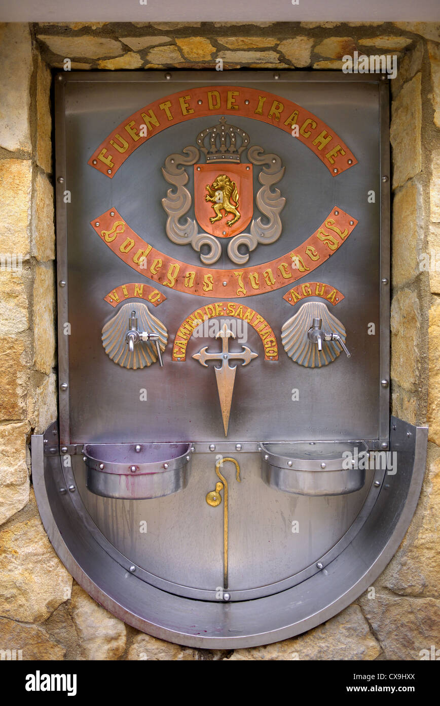 Bodegas irache wine fountain hi-res stock photography and images - Alamy