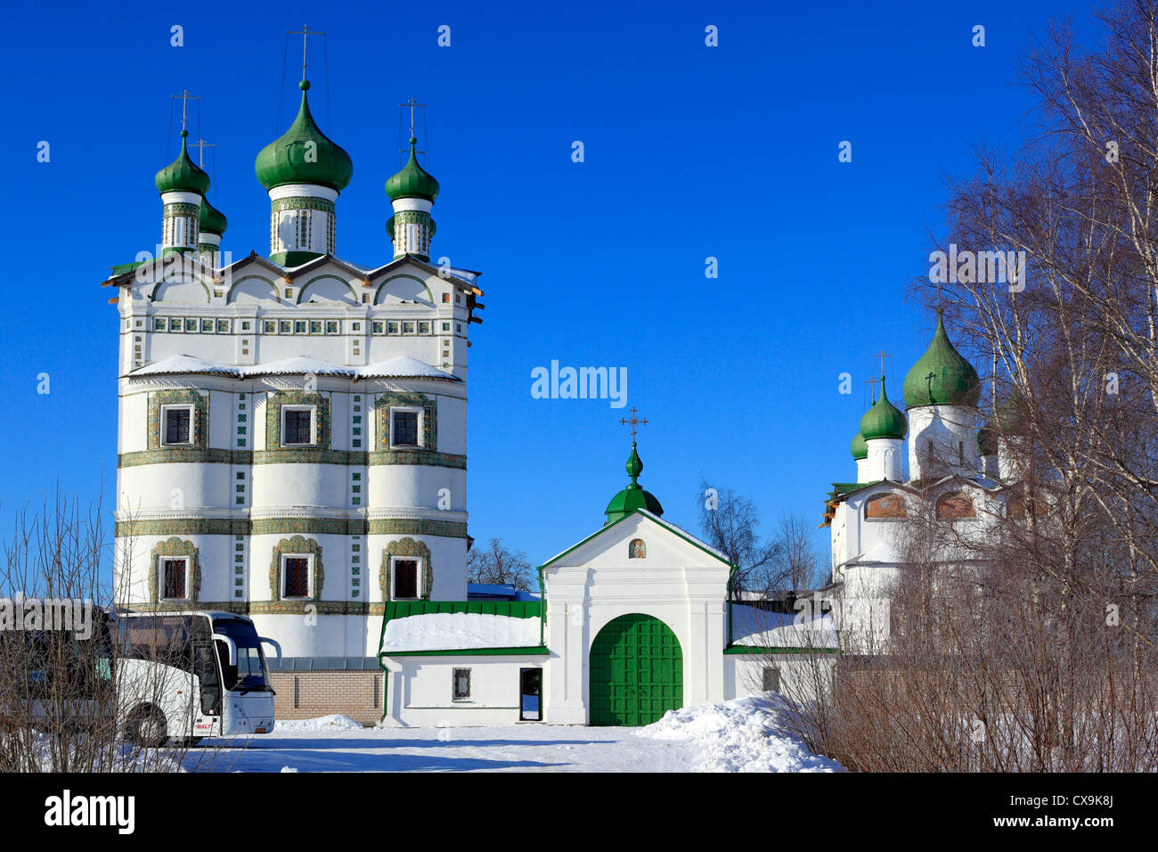 Novgorod region hi-res stock photography and images - Alamy