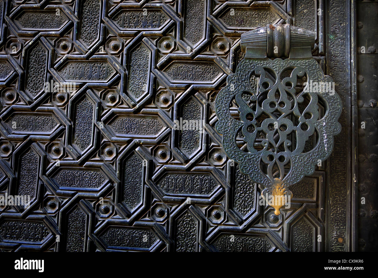 Seville door hi-res stock photography and images - Alamy