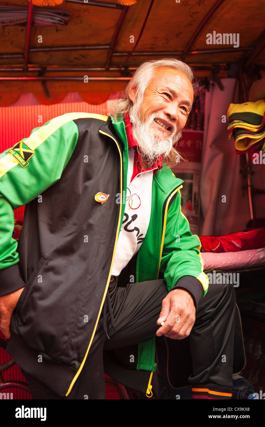 Chen guanming hi-res stock photography and images - Alamy