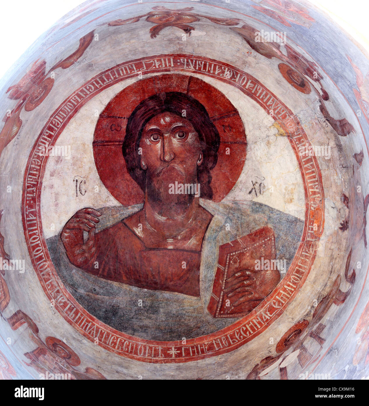 The fresco of Christ Pantocrator in the dome, by Theophanes the Greek ...