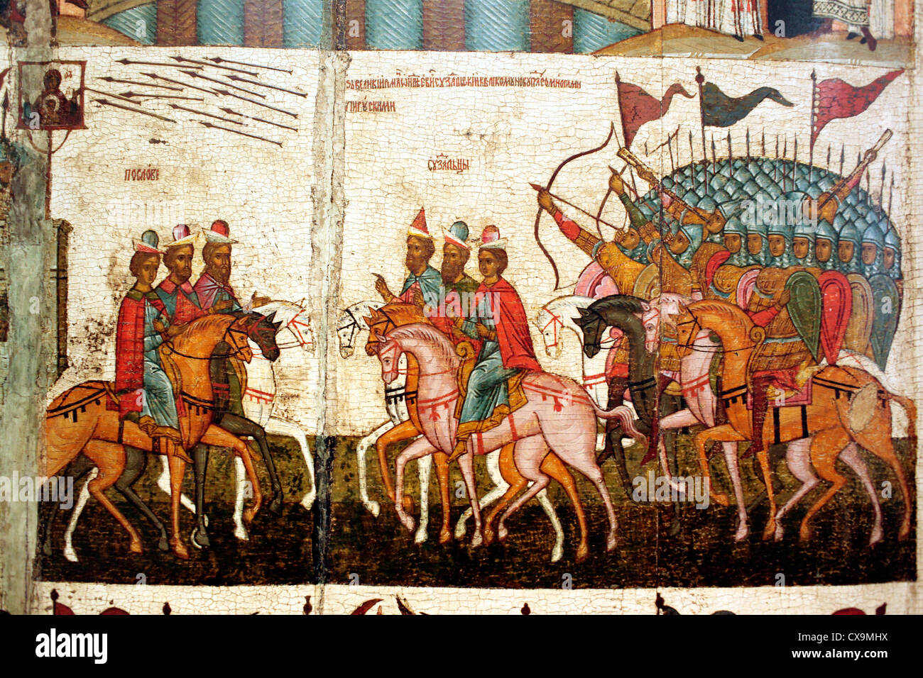 The battle between Novgorod and Suzdal armies (15th century), icon in ...