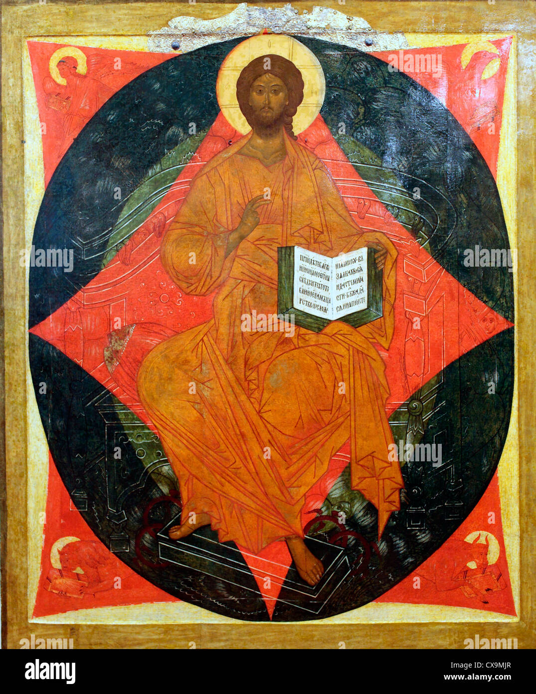 Christ in Majesty (16th century), icon in city museum, Veliky Novgorod ...