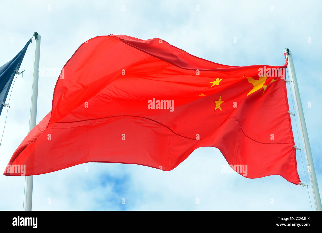 Flags of the participating countries during the International ...