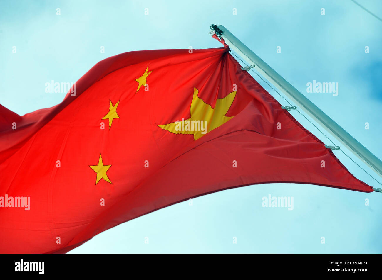 Flags of the participating countries during the International ...