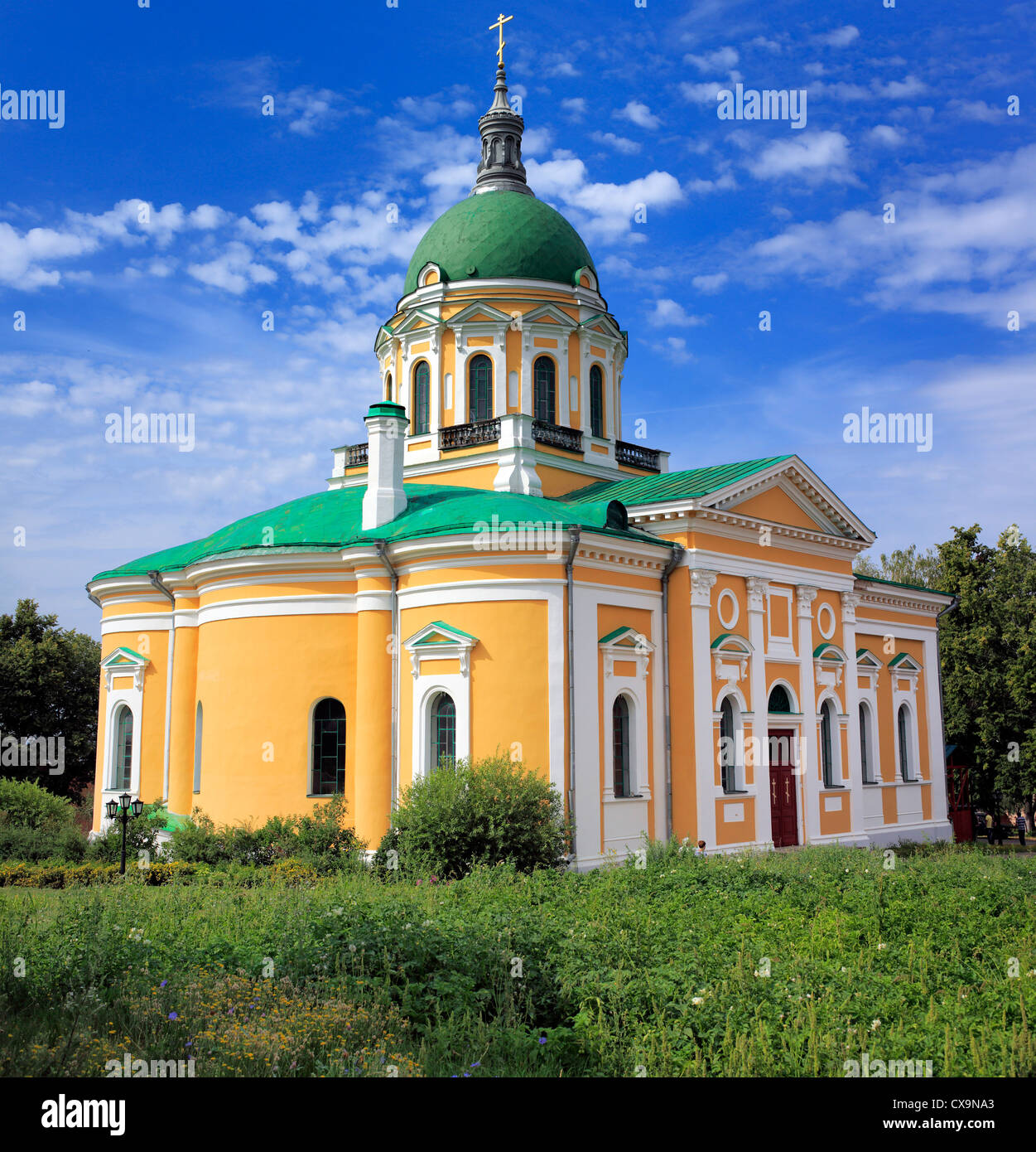 St. John the Baptist Cathedral (1904), Zaraysk Kremlin, Zaraysk, Moscow ...