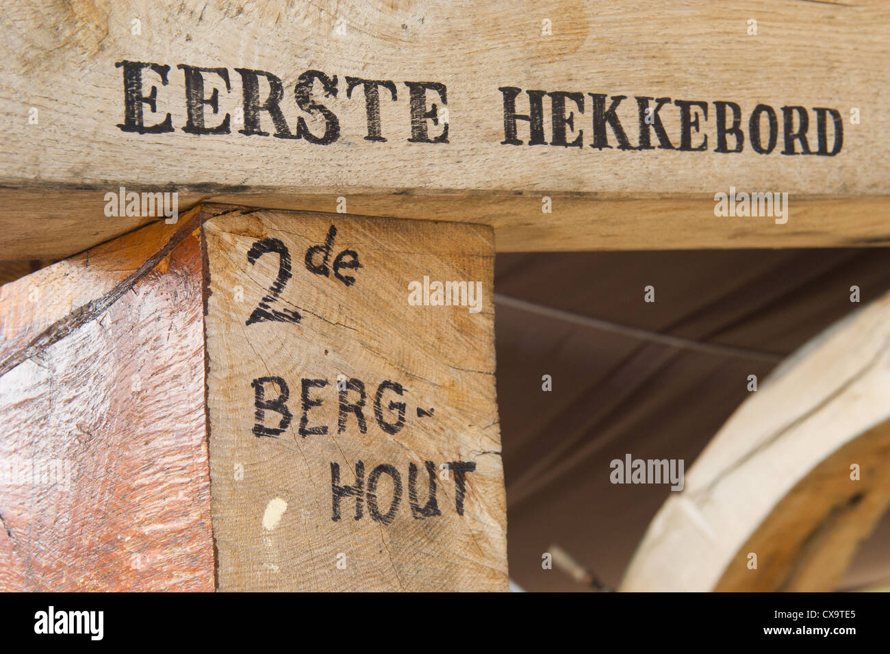 Detail Batavia ship Seven provinces Stock Photo - Alamy