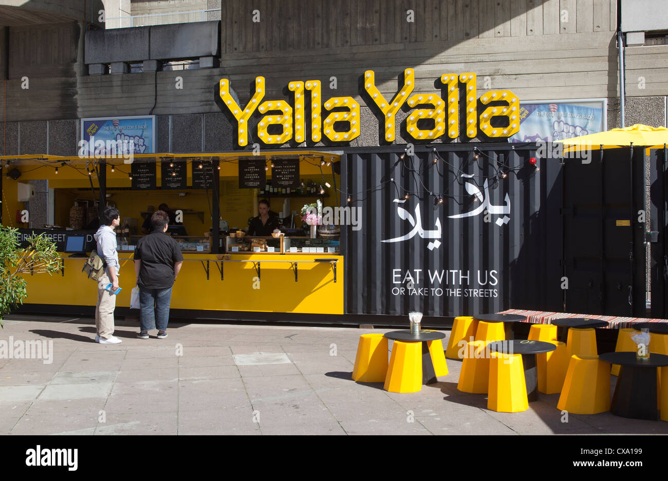 Yalla Yalla Lebanese Street Food Kitchen South Bank London Stock Photo ...