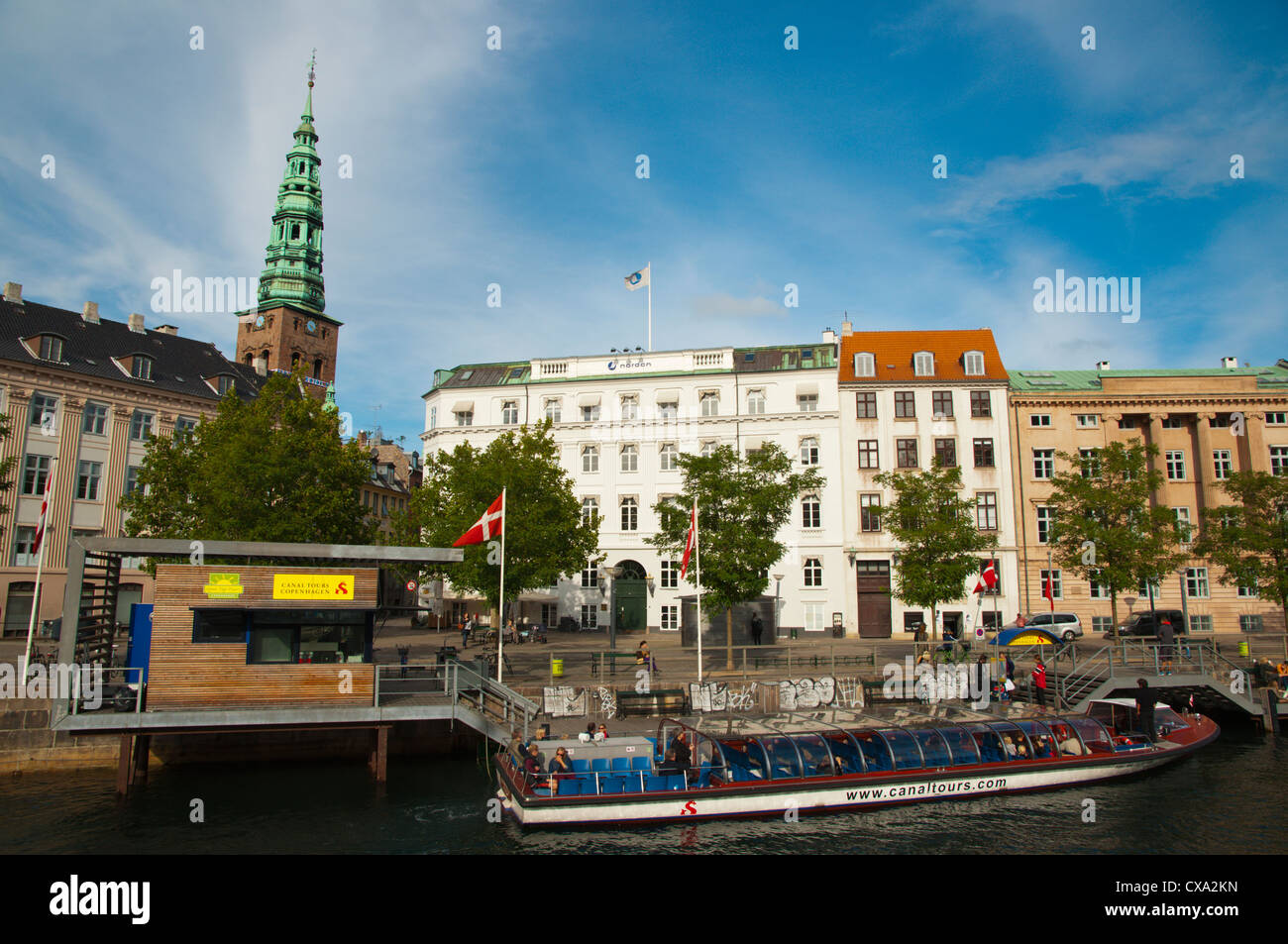 Borsgraven canal central Copenhagen Denmark Europe Stock Photo - Alamy