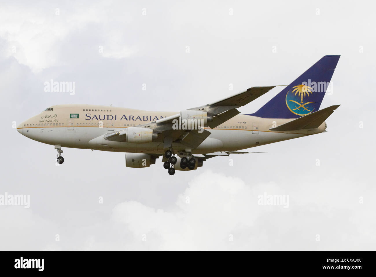 Arabian Airlines High Resolution Stock Photography and Images - Alamy