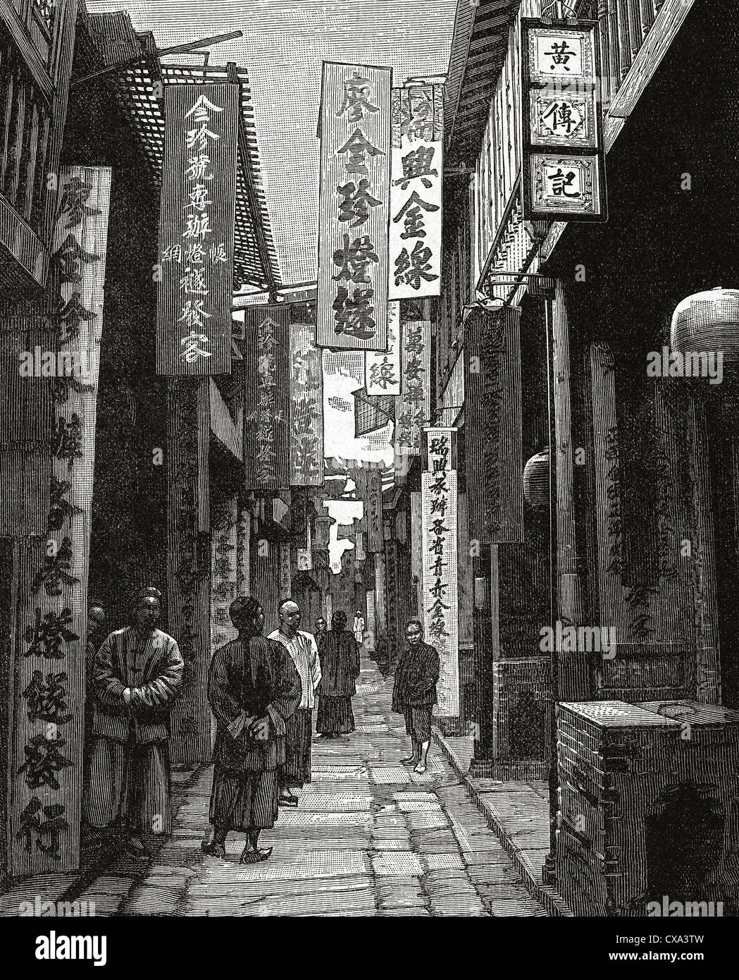 China. Canton (Guangzhou). 19th century. Street. Engraving at "The ...