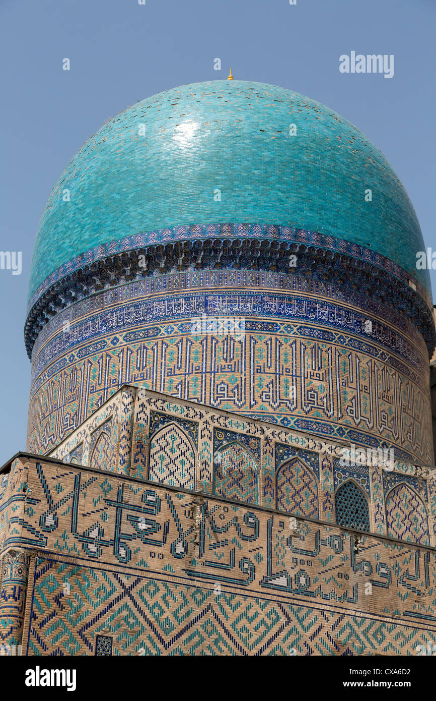 detail of dome, Bibi Khanum mosque, Samarkand, Uzbekistan Stock Photo ...