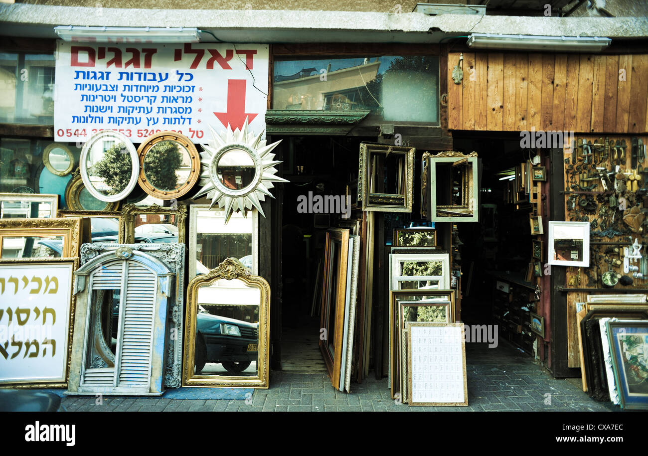 Tel Aviv mirror shop Stock Photo - Alamy