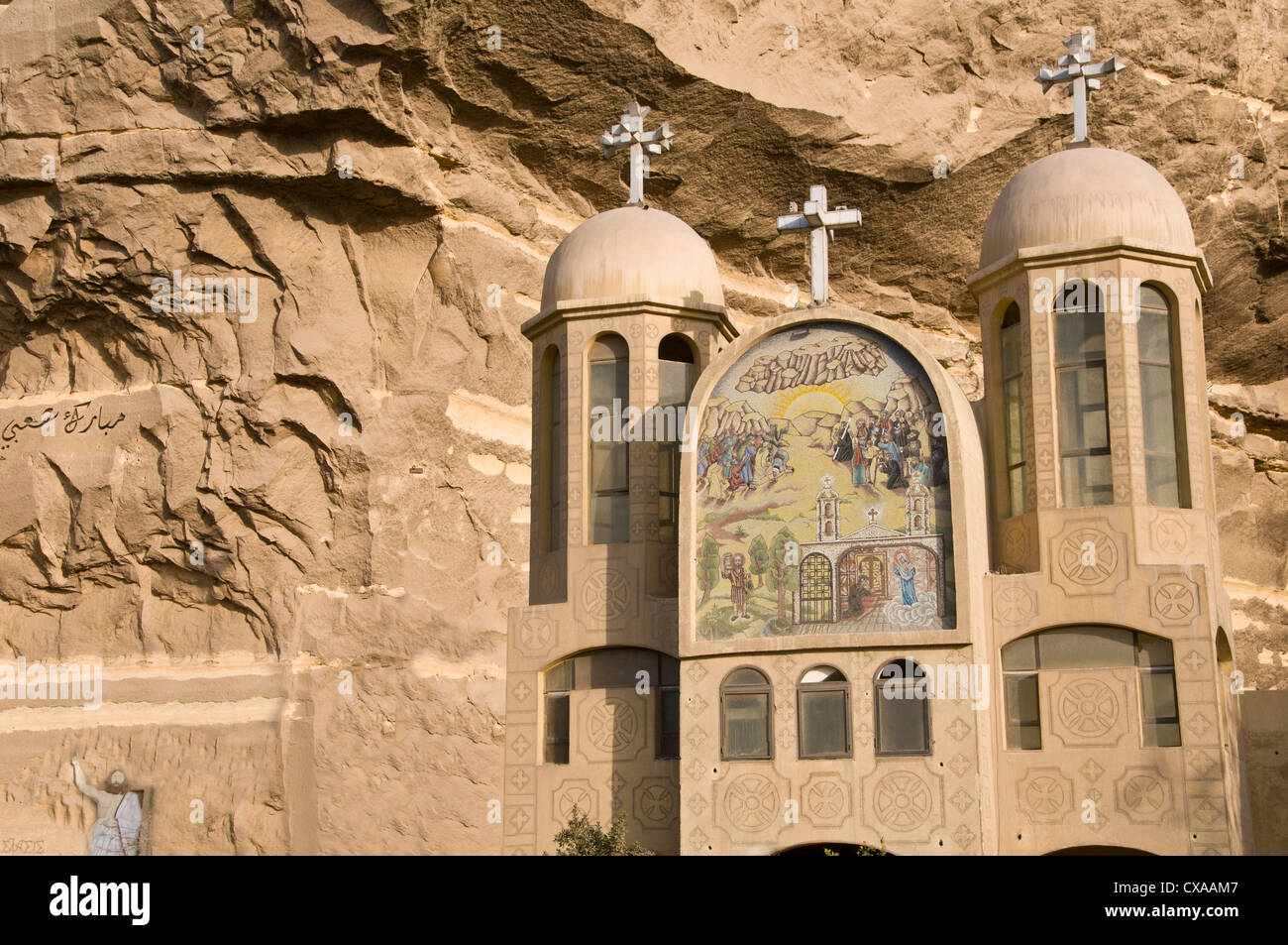 Cave Church, in Mokattam Cairo, Egypt named after St Samaan the Tanner ...