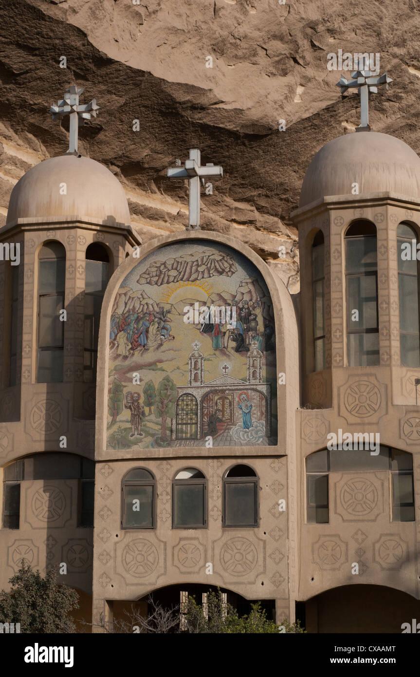 Cave Church, in Mokattam Cairo, Egypt named after St Samaan the Tanner ...