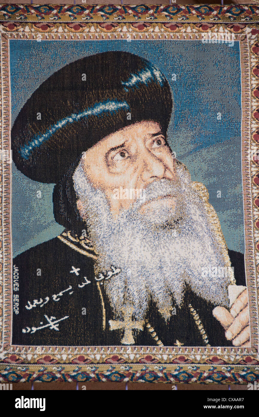 Image of Pope Shenouda III of Alexandria, head of the Coptic church who ...