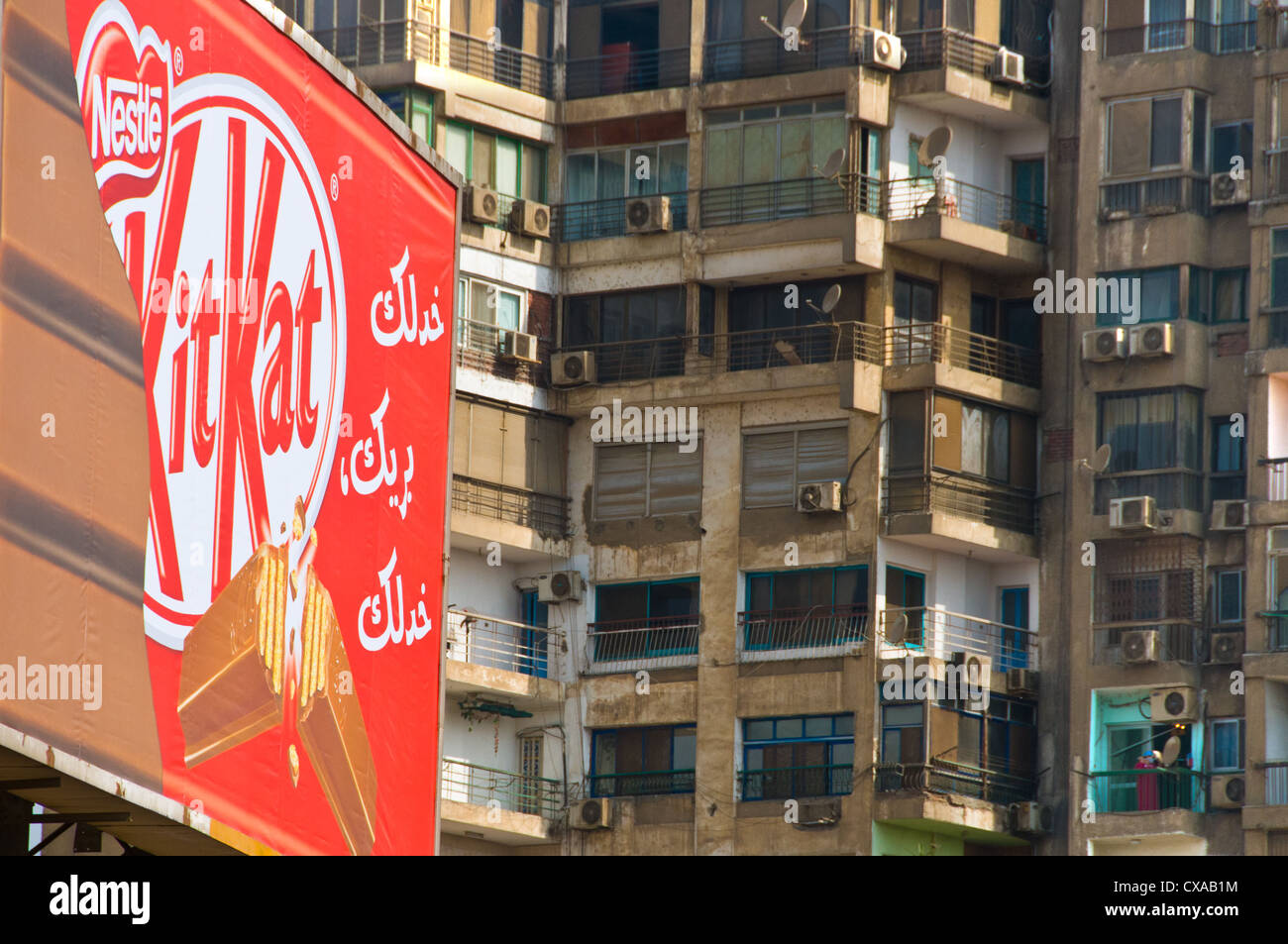 Advertising billboard cairo egypt hi-res stock photography and images ...
