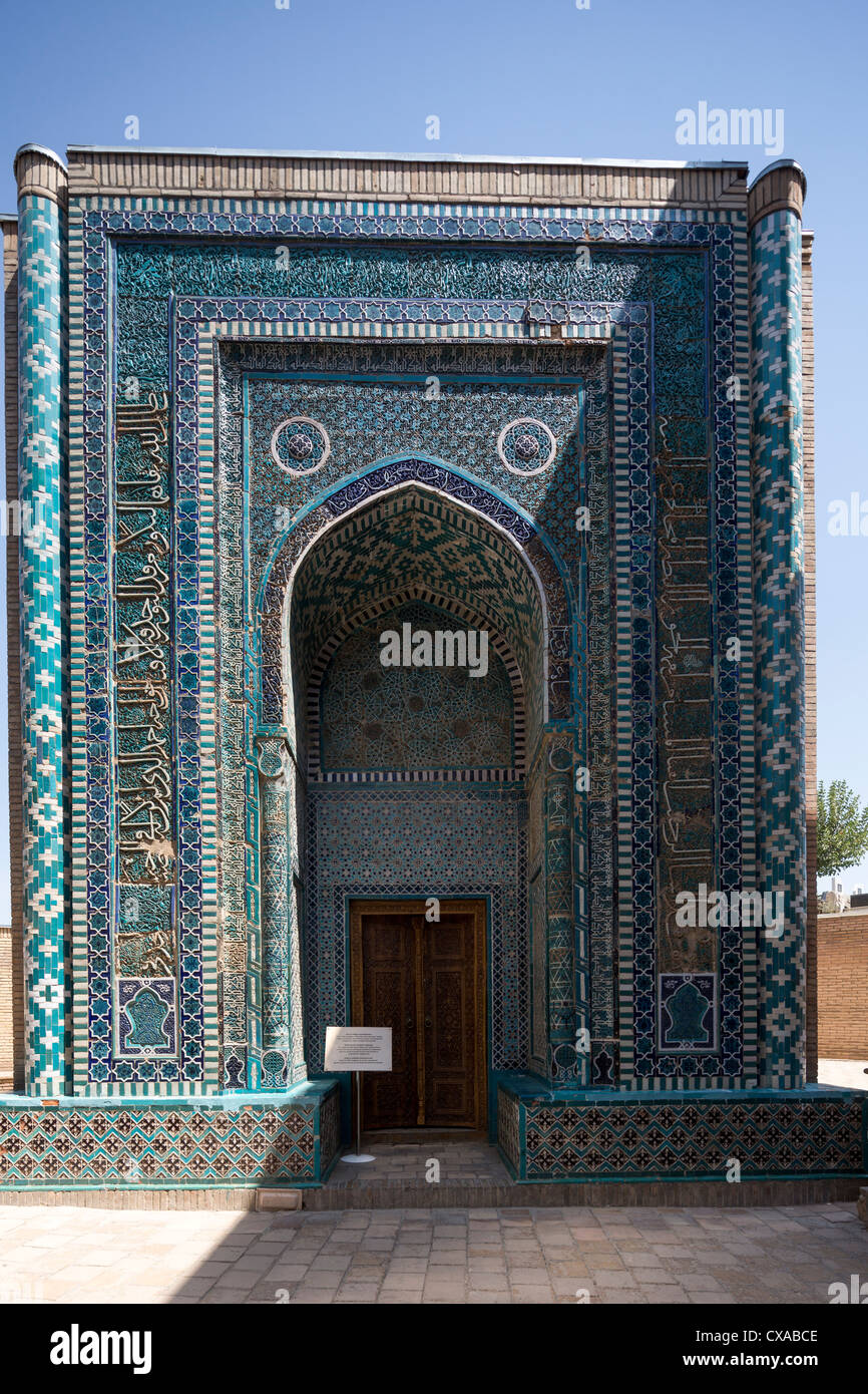 Tomb of ahmad shah hi-res stock photography and images - Alamy