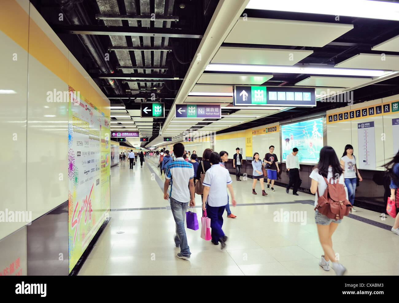 Subway station interior Stock Photo - Alamy