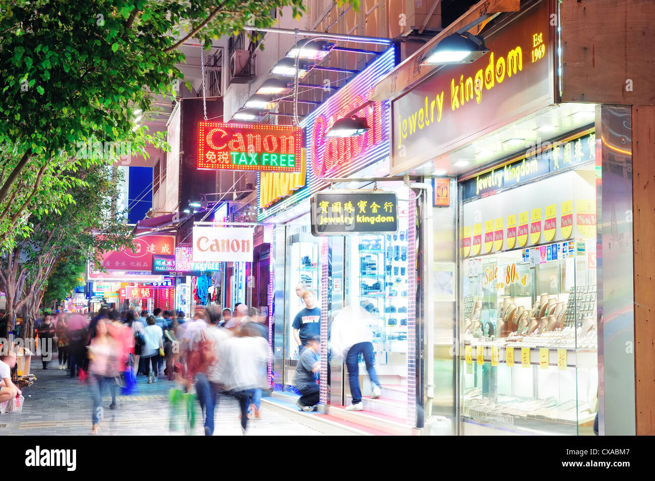 Crowded street view at night Stock Photo - Alamy