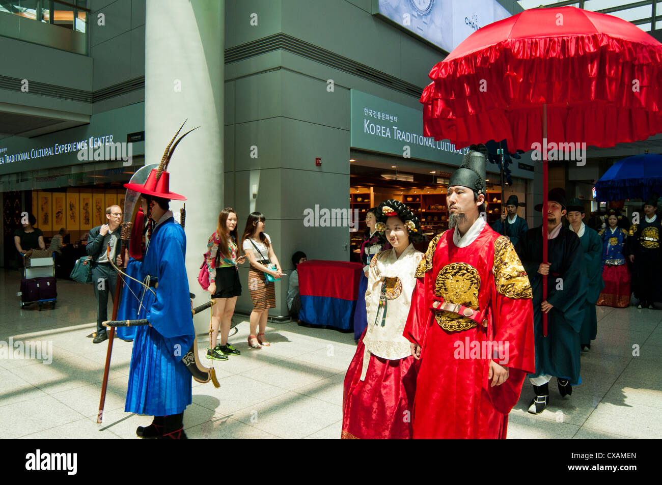 Incheon International Airport, Incheon, Korea Stock Photo - Alamy