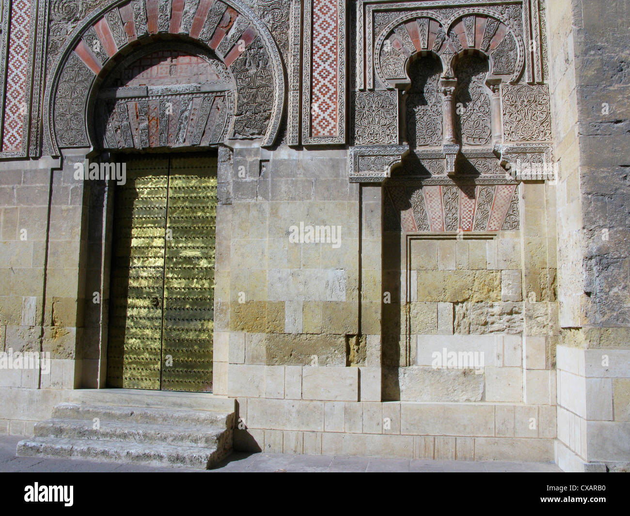 Moorish arch hi-res stock photography and images - Alamy