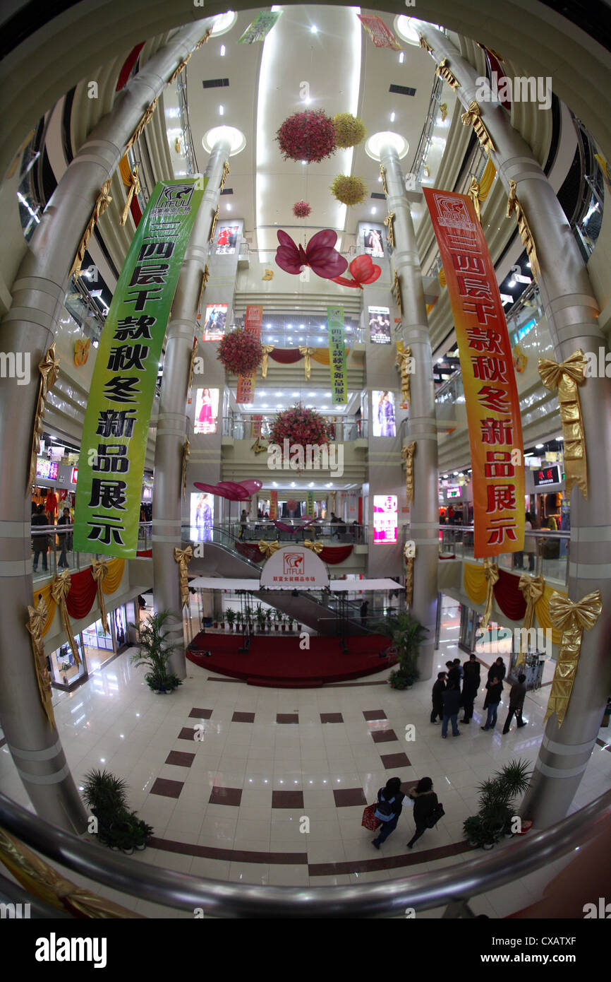 Shanghai, look in a shopping center Stock Photo - Alamy